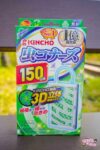 嬰幼兒童防蚊推薦》KINCHO 日本金鳥 | 金鳥防蚊噴霧130日、造型防蚊環(果香/花香)、防蚊掛片150日 (無臭)、諾羅out抗菌防霉消臭速效噴霧 - 咕溜魚|曬魚趣 美食、旅遊、親子